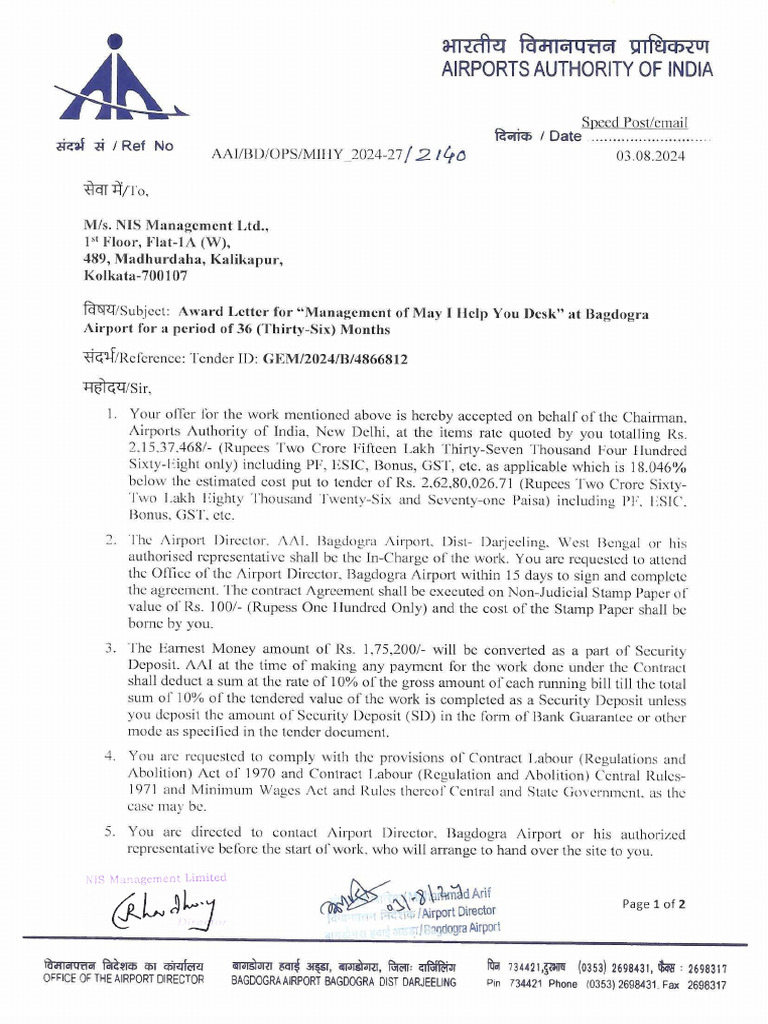 Award Letter_NIS Copy | PDF