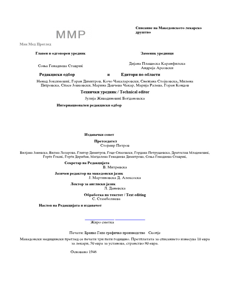 MMP 1 2019 PDF | PDF | Menopause | Human Diseases And Disorders
