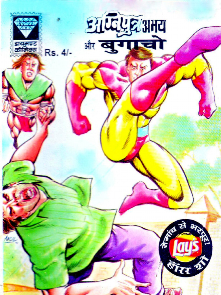 Agniputra Abhay Aur Bugacho @Comics_hindi (2) | PDF