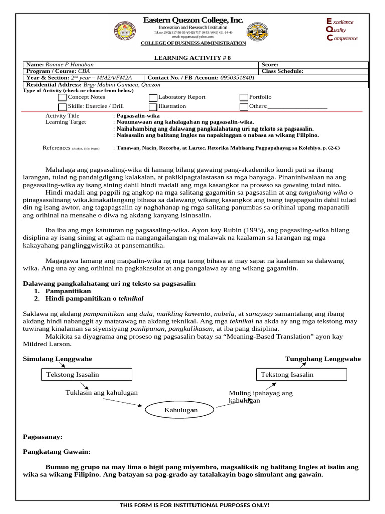 MIDTERM | PDF