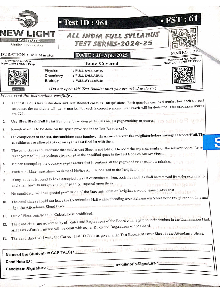 FST-61 - (Question PDF) 20-04 - 2025 | PDF