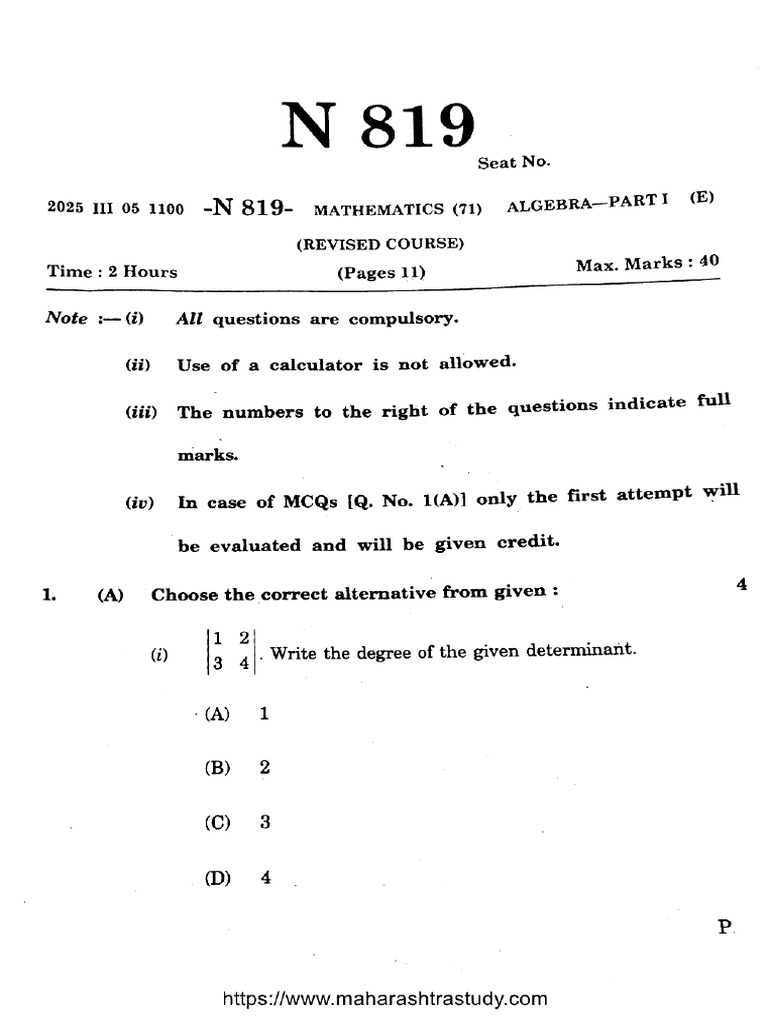 MH Board Class 10 Mathematics Algebra 71 N 819 2025 | PDF