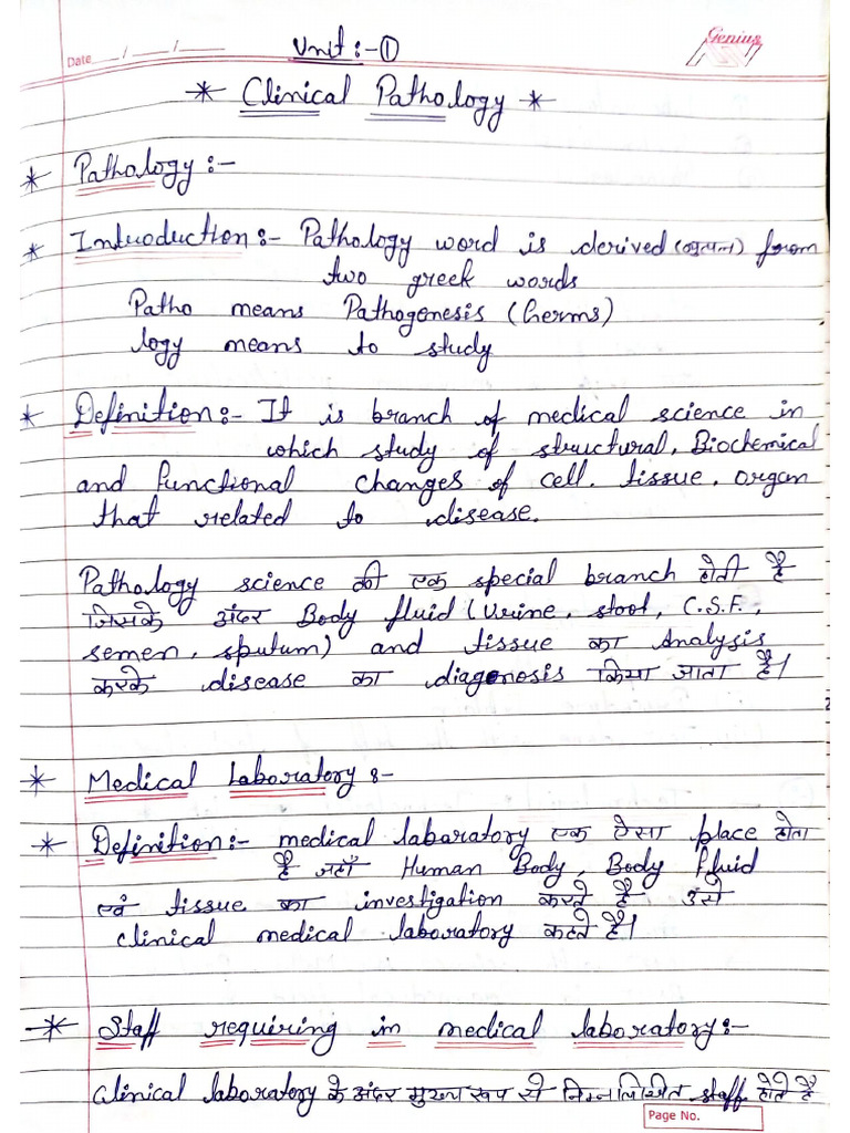 DMLT 1st Year Clinical Pathology Notes | PDF