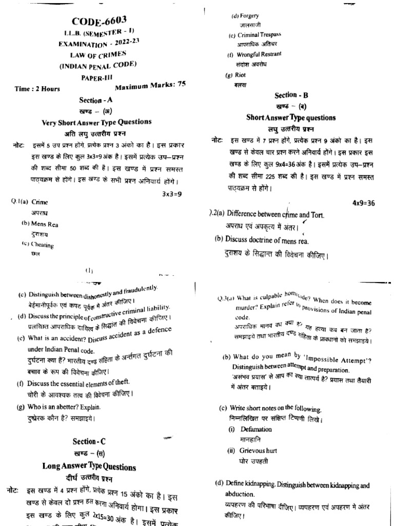 LLB 1 Sem Law of Crimes Indian Penal Code 6603 2023 | PDF