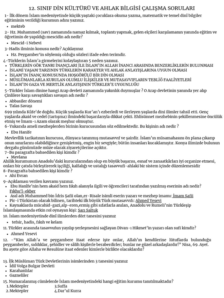 Din 2 | PDF