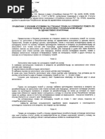 Obrazac REF 1 (Zahtev Za Refundaciju Troskova Pruzenih Zdravstvenih ...