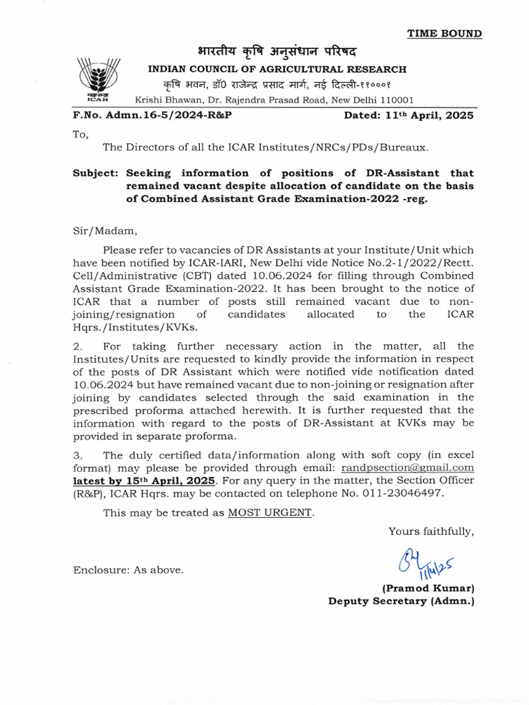 Scanned Circular - Seeking Information (Assistant) | PDF | Government ...