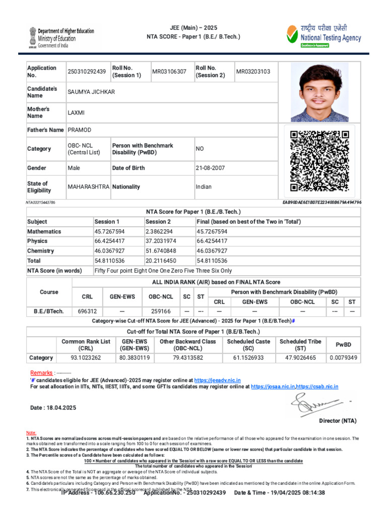 JEE Main 2025-S2P1 | PDF | Vocational Education | Career And Technical Education