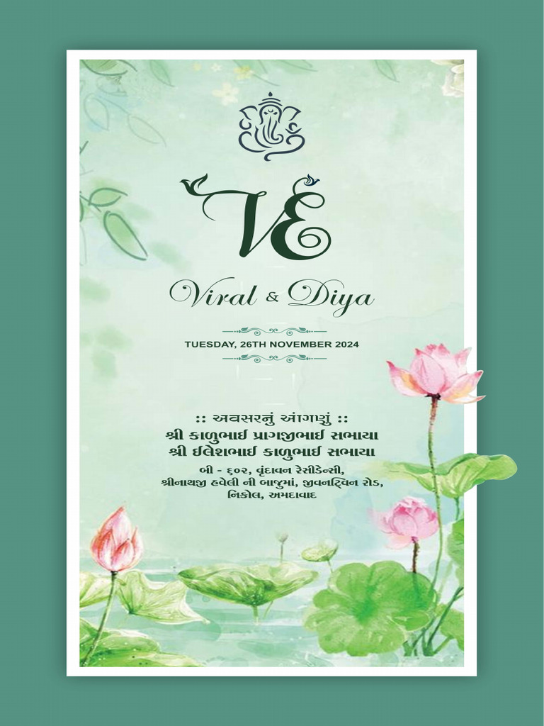Viral & Diya Wedding Card 2 | PDF