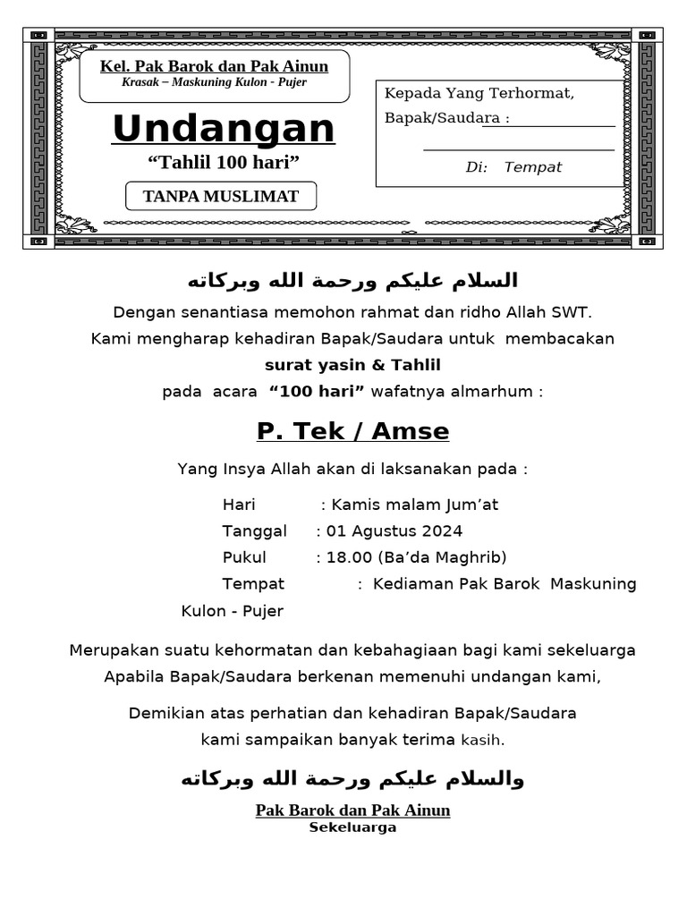 Undangan 100 Hari BA Tek | PDF