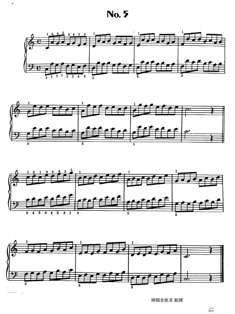 Hanon No.5 | PDF