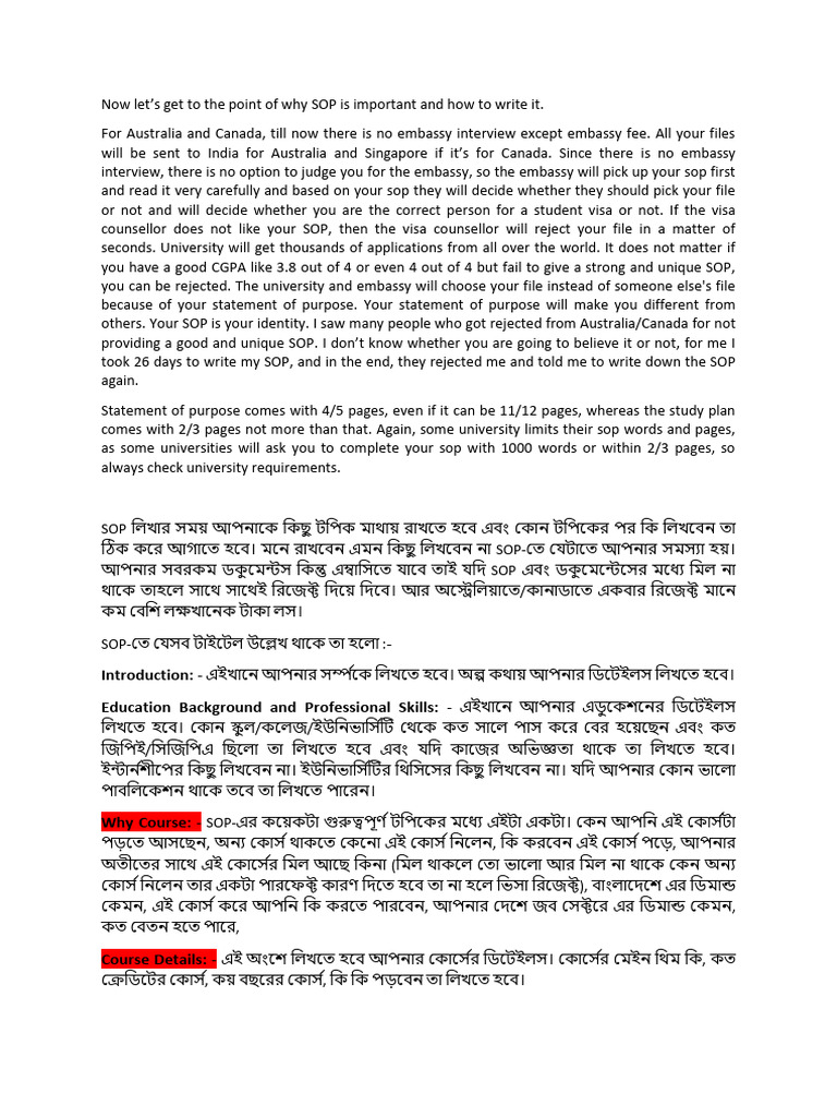 Sop Checklist | PDF