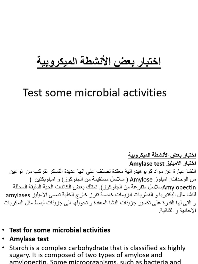 Lab 9 Test of Some Microbial Activities | PDF