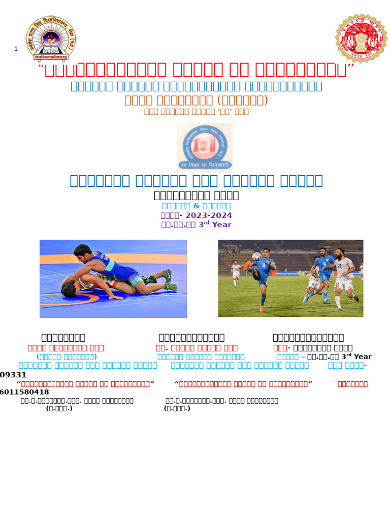 front page (2) | PDF