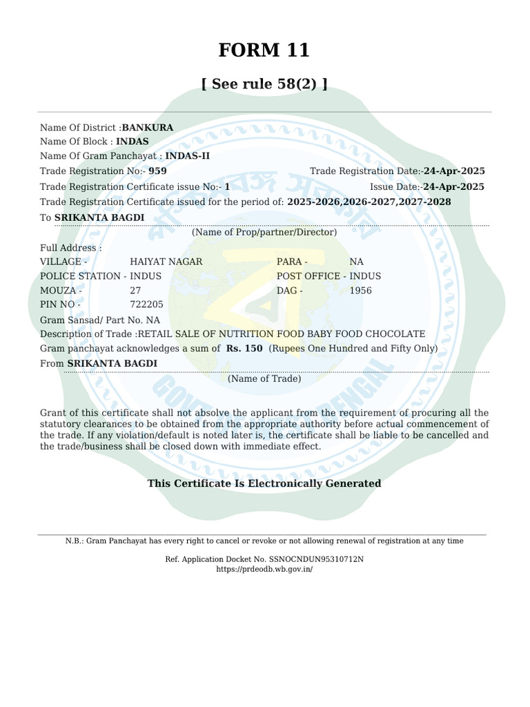 Online NOC - P&RD - Certificate | PDF