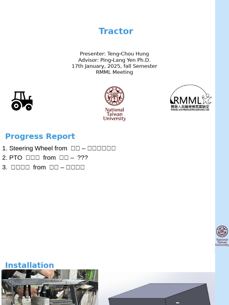 Teng-Chou, Hung | PDF