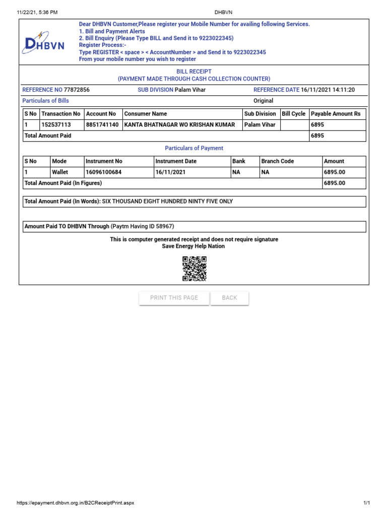 DHBVN Payment Receipt and Registration Guide | PDF