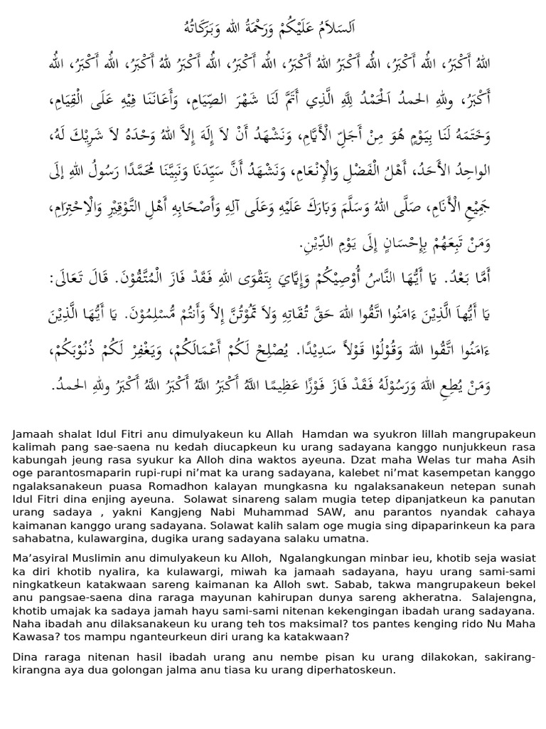 Khutbah Idul Fitri | PDF