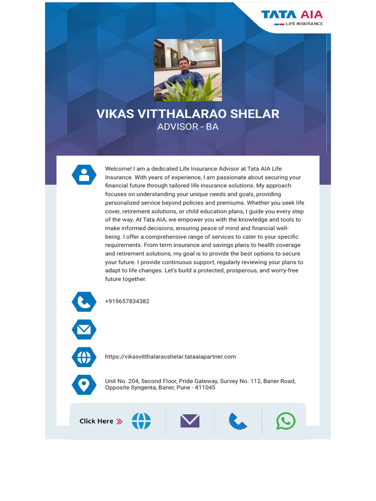 Digicard | PDF