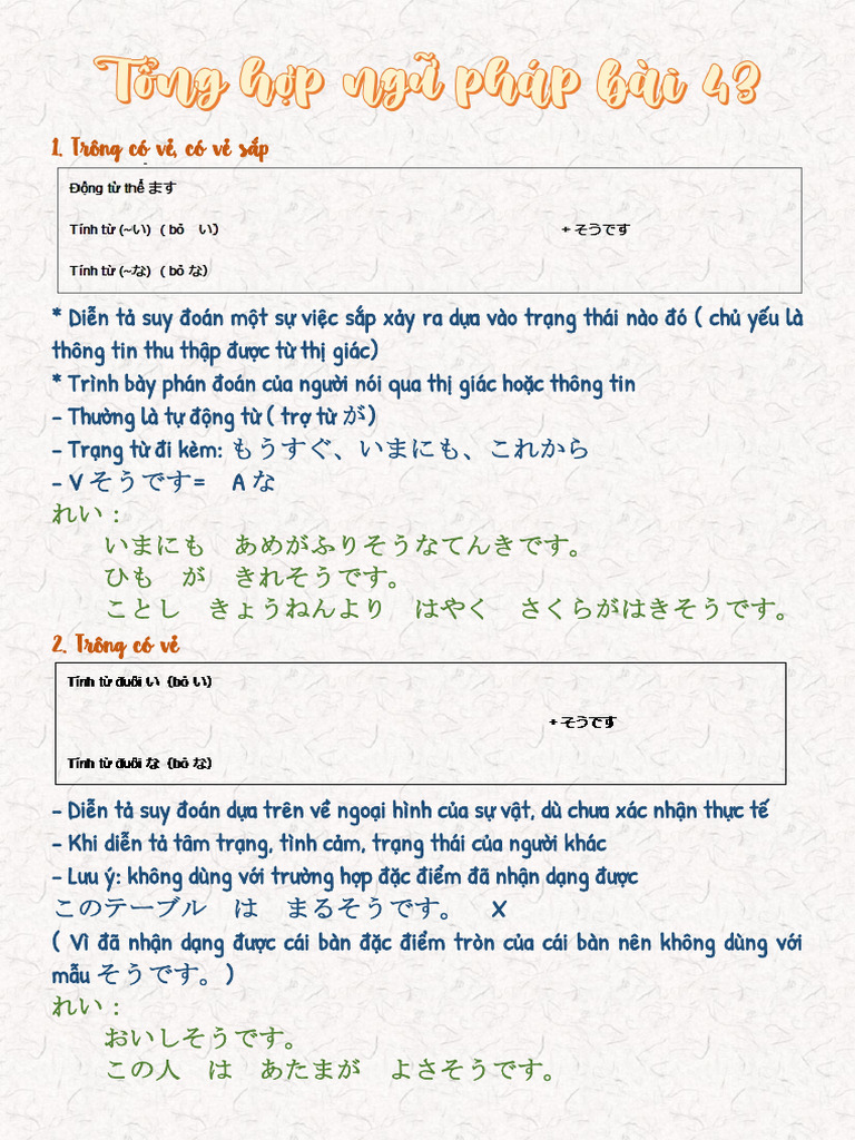 T NG H P NG Pháp Bài 43 | PDF