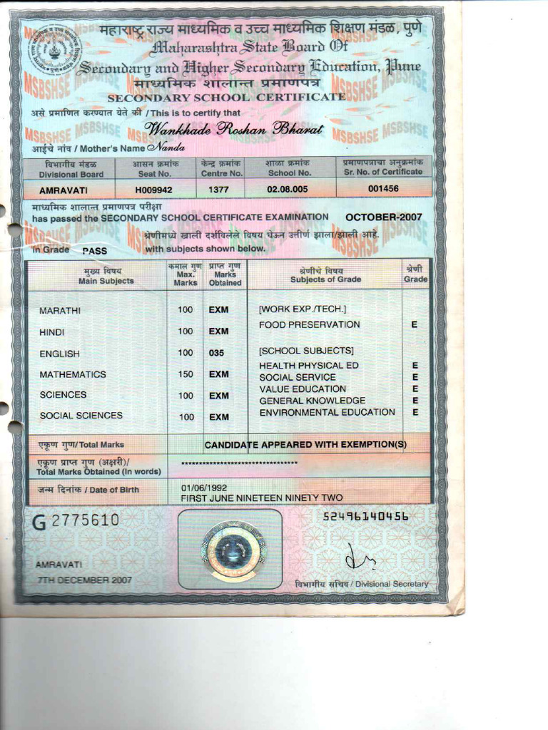 10th or equivalent examination Proof | PDF