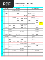 CTU PowerPoint Template | PDF