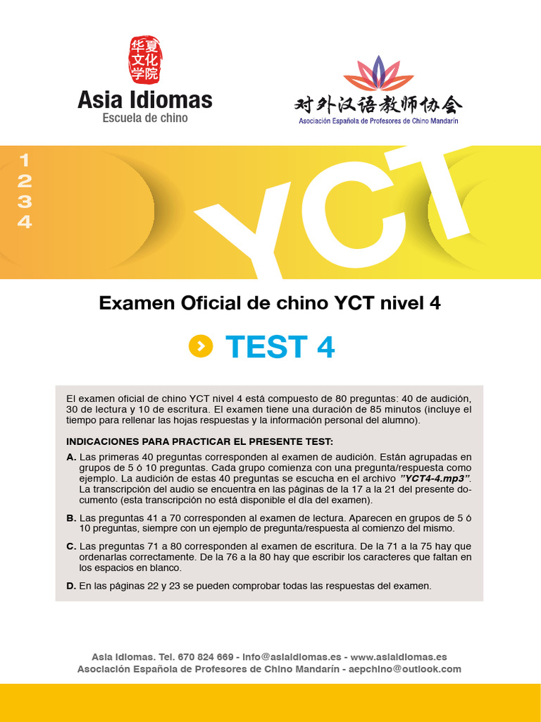 Yct4 4 | PDF