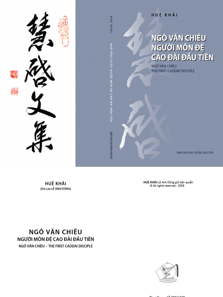 Ngo Van Chieu | PDF