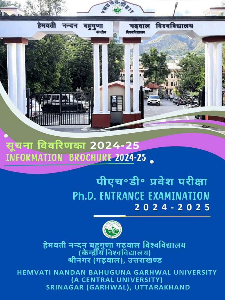 HNB Garhwal University Ph.D. Admission 2024-25 | PDF | University And ...