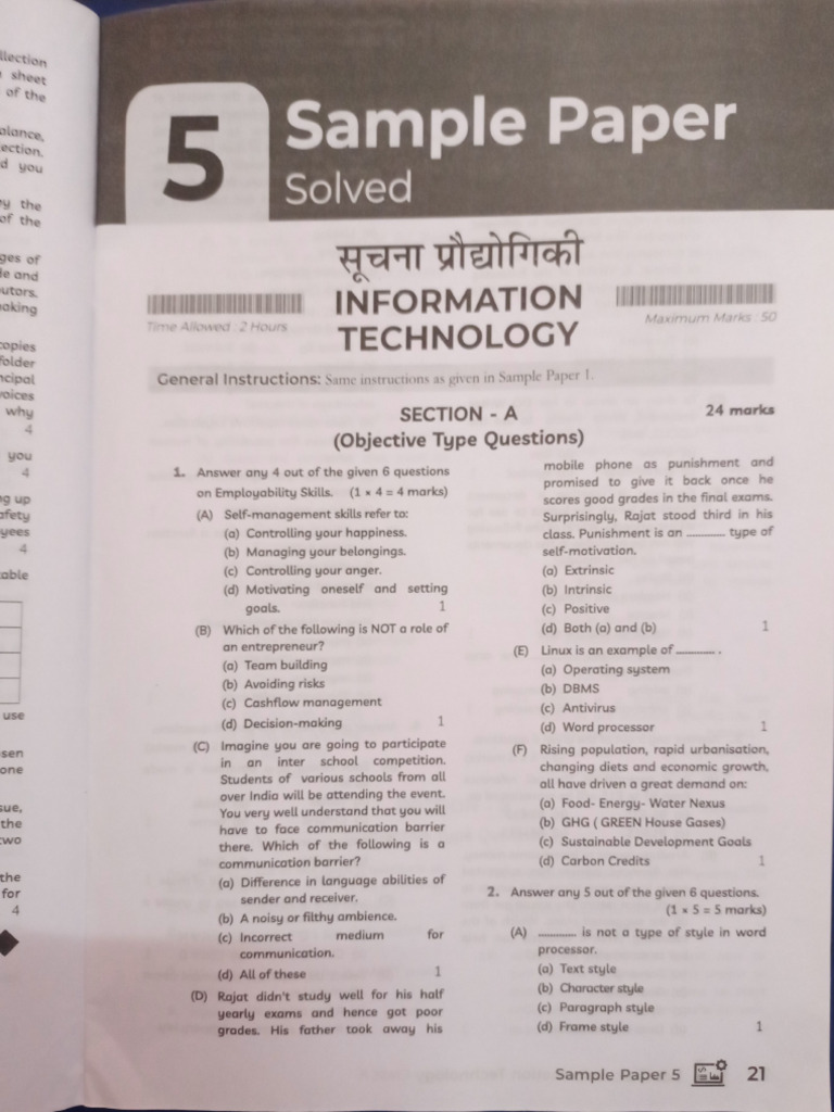 Sample Paper5 X IT | PDF