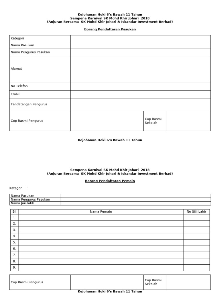 Borang Kejohanan Hoki 6 Majidee | PDF