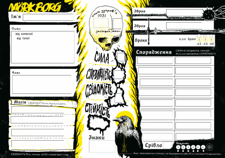 MBC - Character Sheet_Jonas | PDF