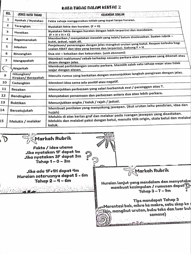 PDFReader 20250425 0031 | PDF