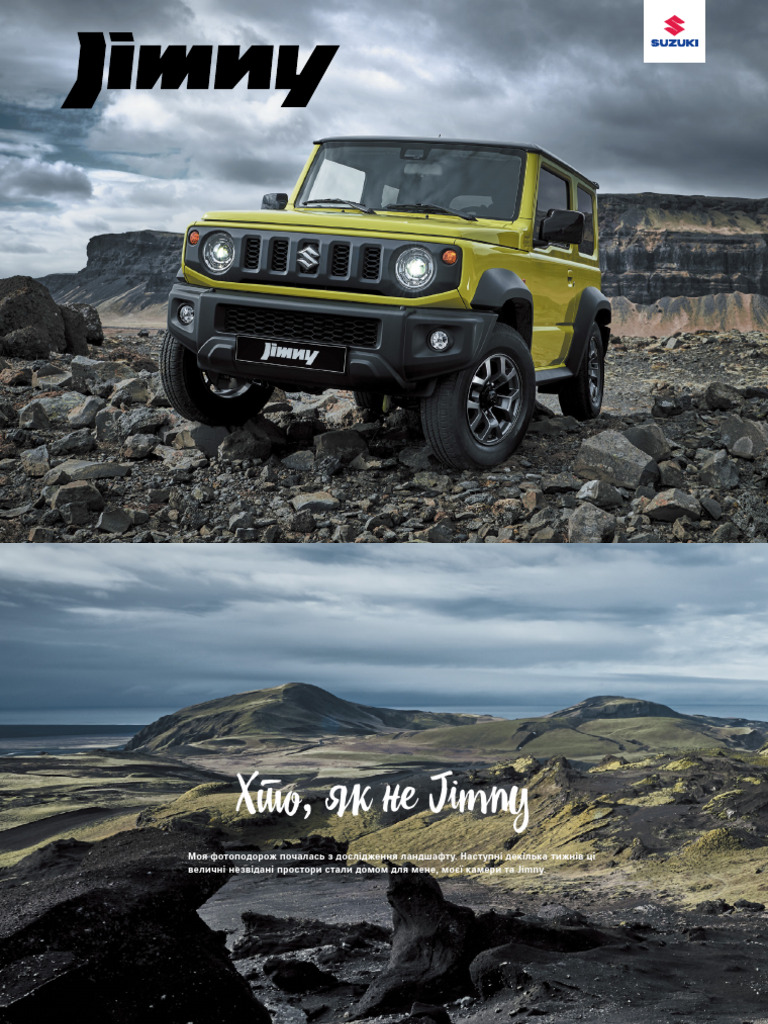 Brochure Jimny New | PDF