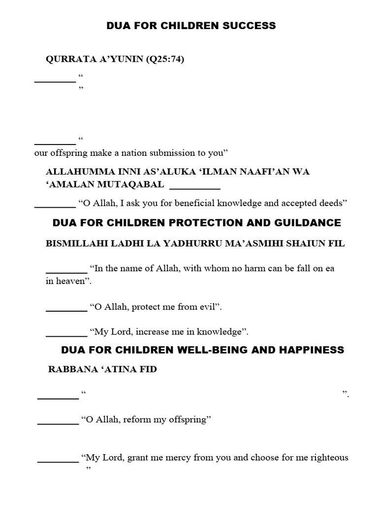 Dua For Children Success | PDF