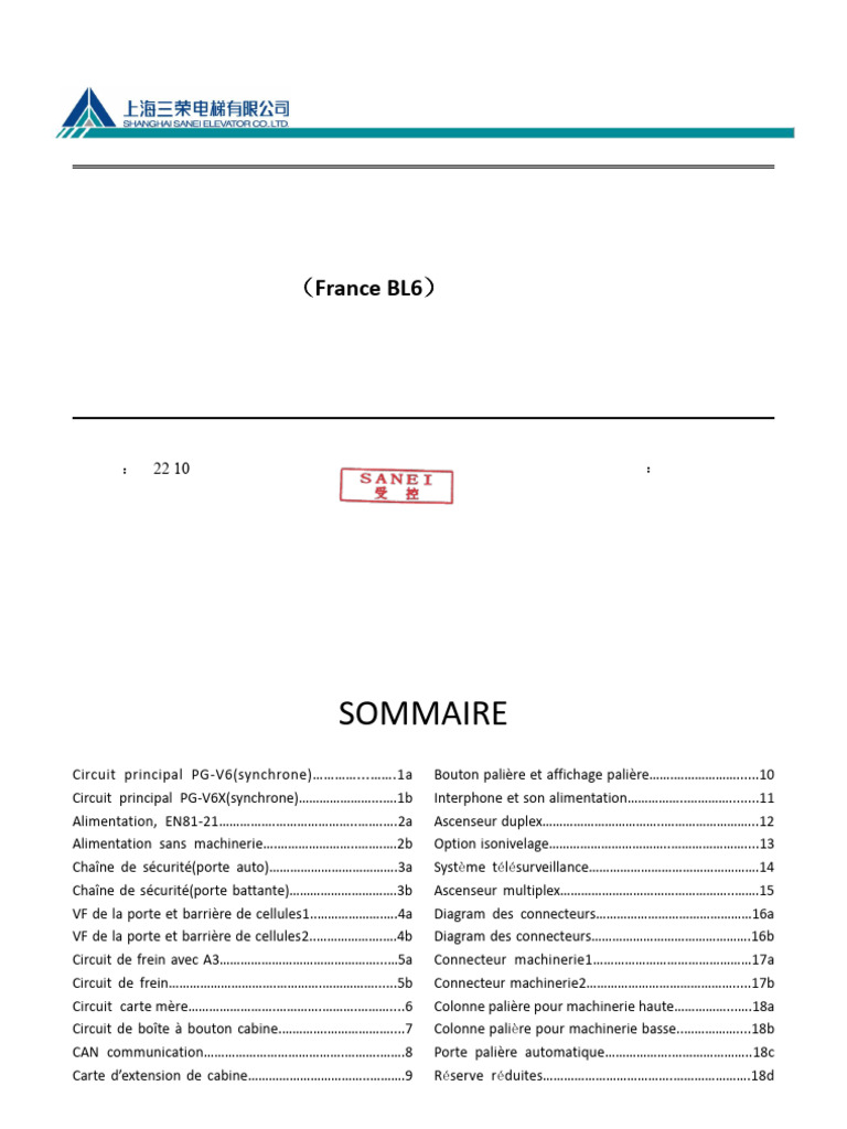 【法国2022 10版】EN81-20法文电气原理图 | PDF | Composants électriques | Équipement