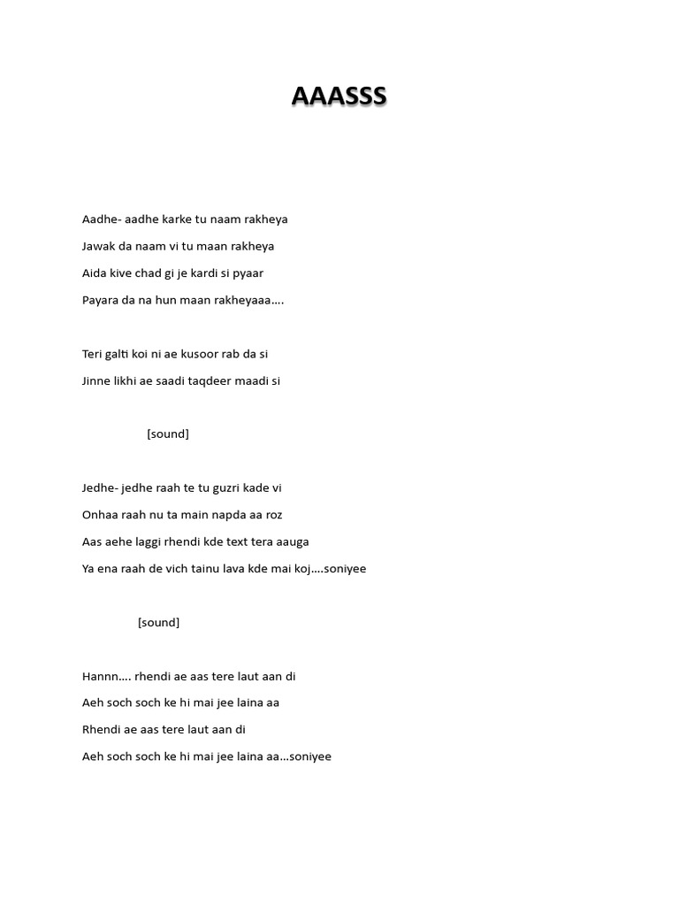 Aaassss | PDF