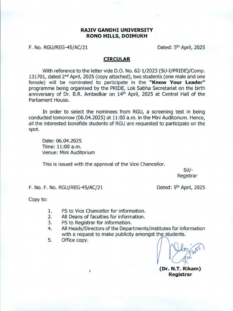 Circular - Screening Test For Know Your Leader Programme | PDF