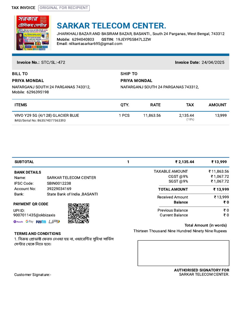 STC SL - 472-Sales Invoice-Priya Mondal | PDF | Money | Services (Economics)