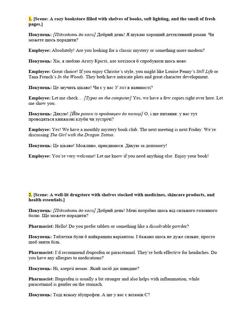 Liaison Practice | PDF