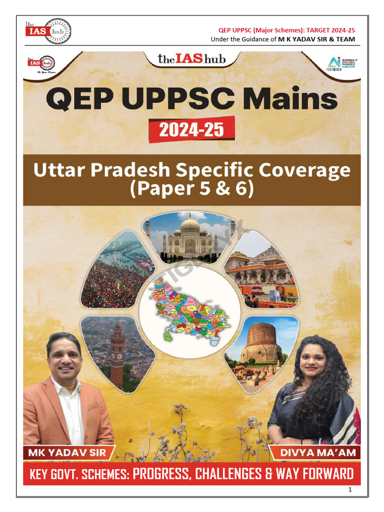 UP Government Schemes 2024-25 Overview | PDF