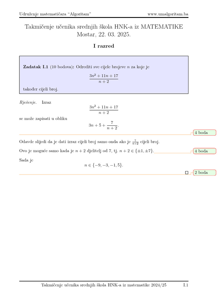 Rjesenja SS 2025 | PDF