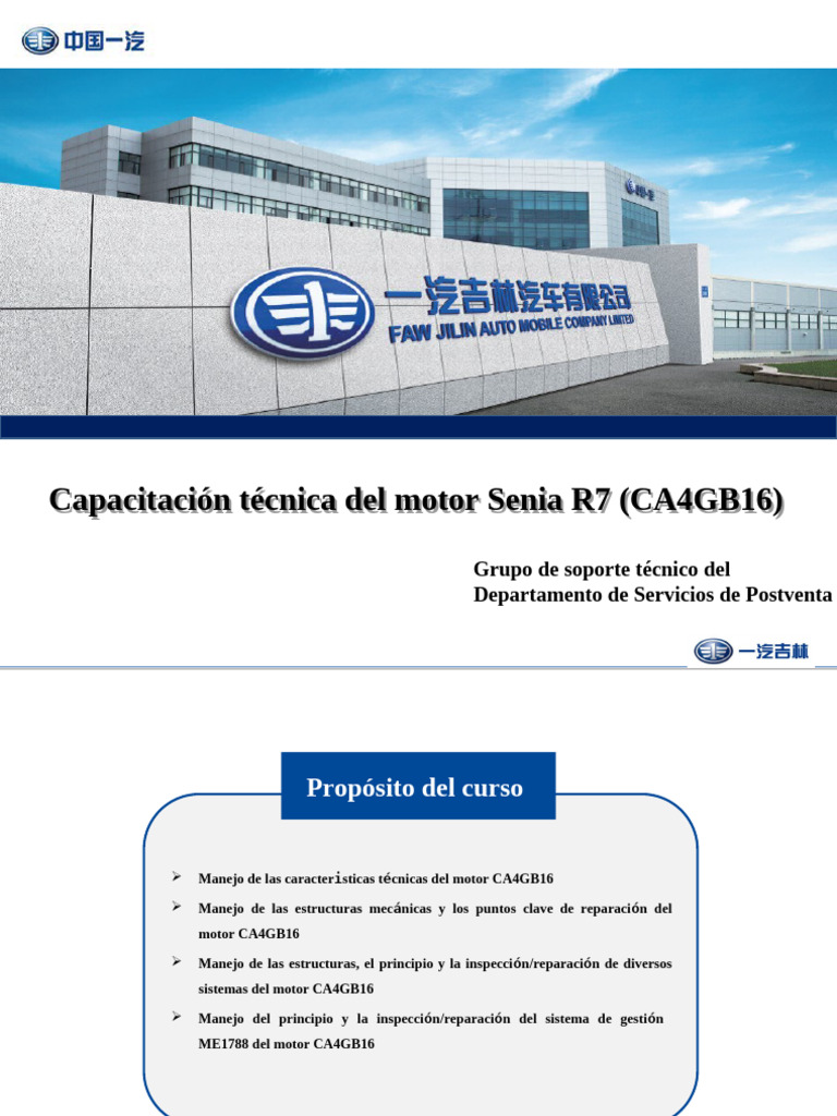 Faw R7 - Motor Ca4gb16 | PDF | Inyección de combustible | Tornillo