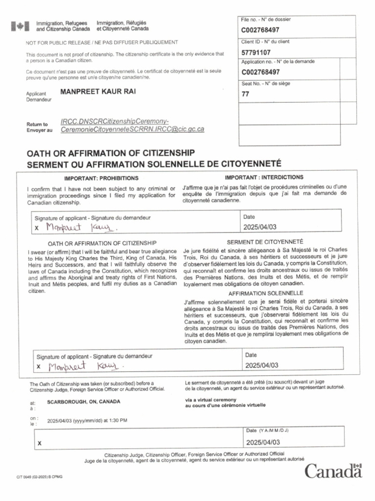 Citizen After Oath Form | PDF