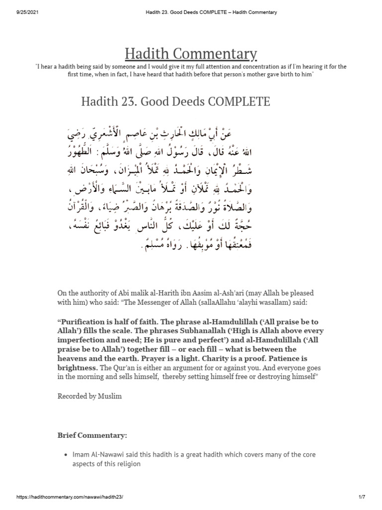 Hadith 23. Good Deeds COMPLETE – Hadith Commentary | PDF