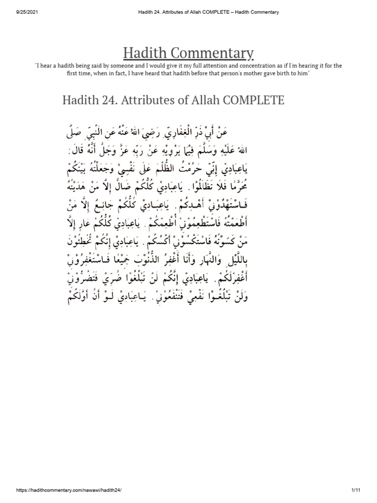 Hadith 24. Attributes of Allah COMPLETE - Hadith Commentary | PDF | God ...