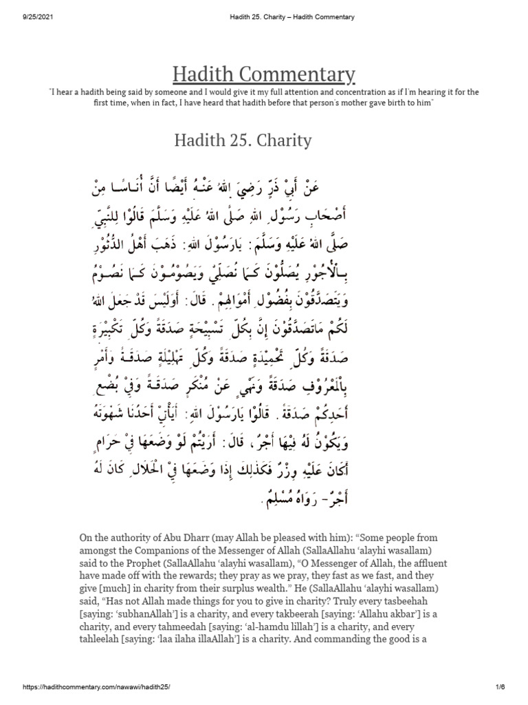 Hadith 25. Charity - Hadith Commentary | PDF | Hadith | Muhammad