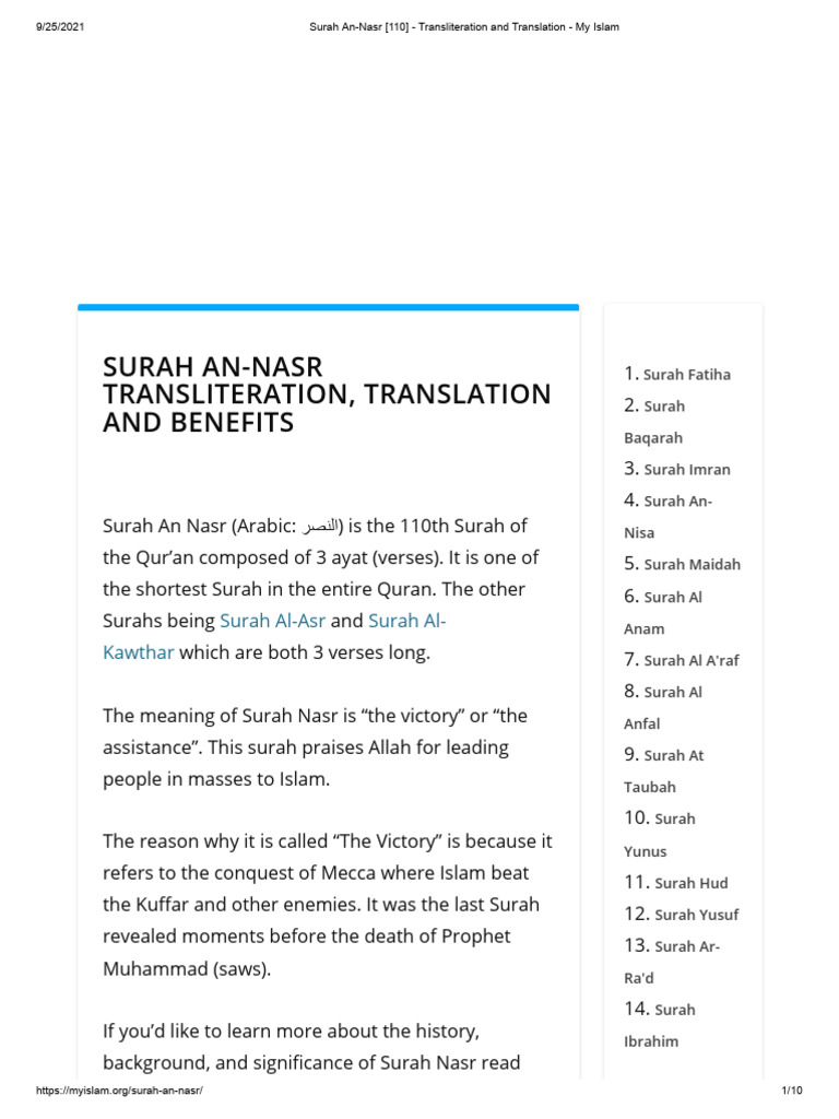 Surah An-Nasr: Transliteration & Translation | PDF | Surah | Mecca