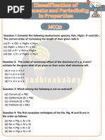 Database Management System DBMS Practical File Class 10 IT | PDF ...