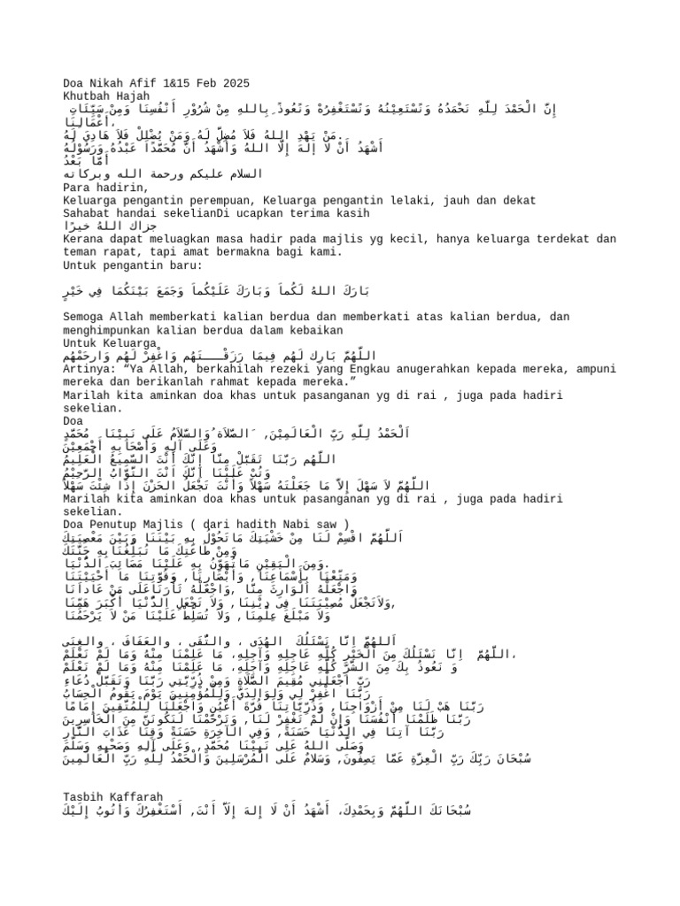 Doa Nikah Afif | PDF